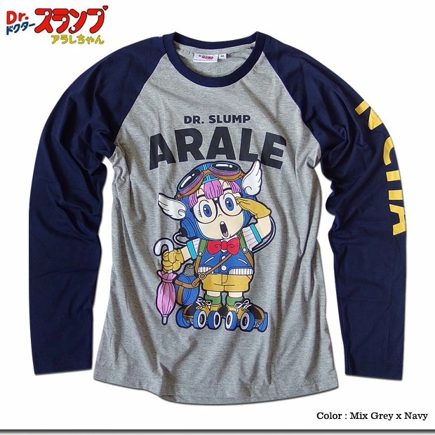 Amazon.co.jp: EVERSOUL: アラレちゃん