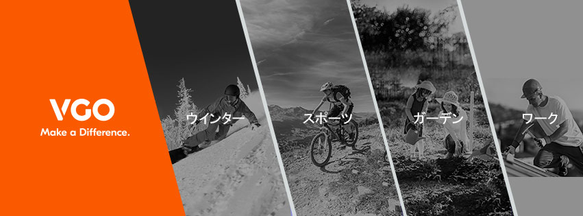 Amazon.co.jp: Vgo...