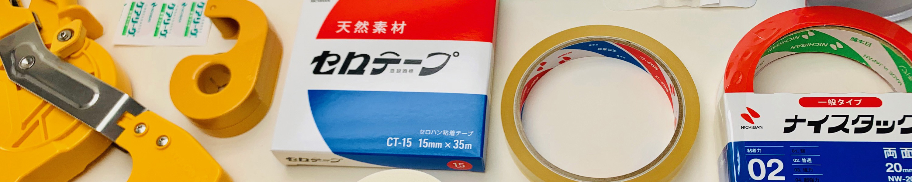 Amazon.co.jp: NICHIBAN_ニチバン株式会社