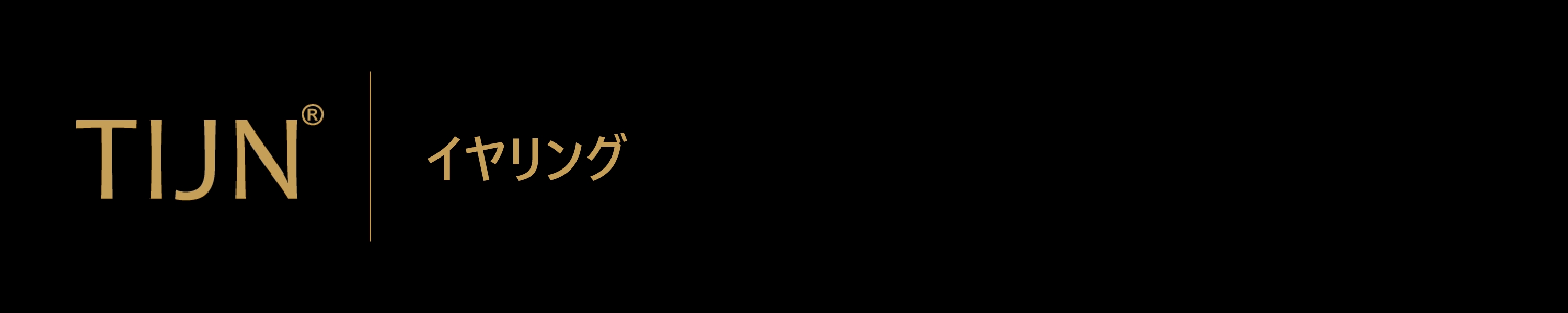 Amazon.co.jp: TIJN: イヤリング