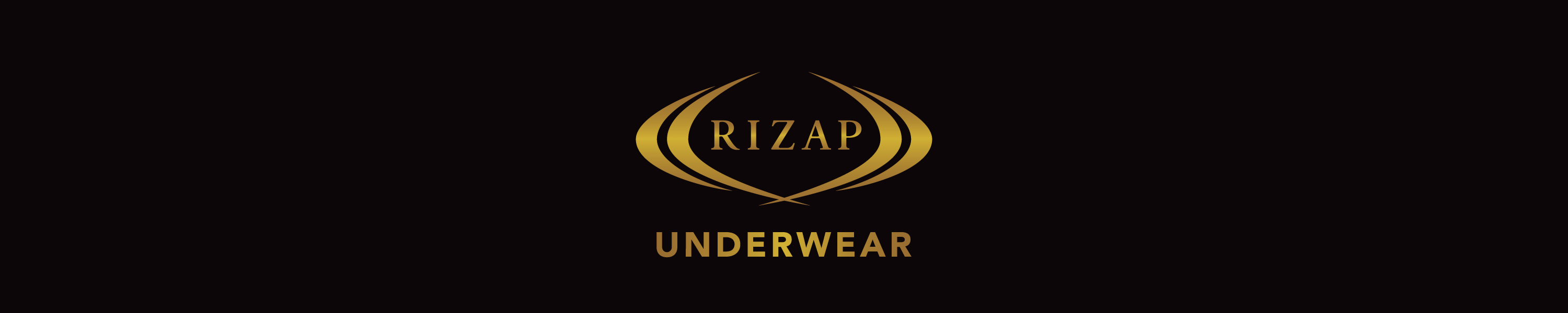 Amazon.co.jp: GUNZE: RIZAP MENS