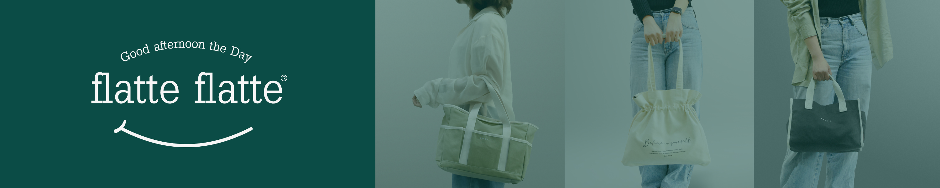 Amazon.co.jp: flatte flatte