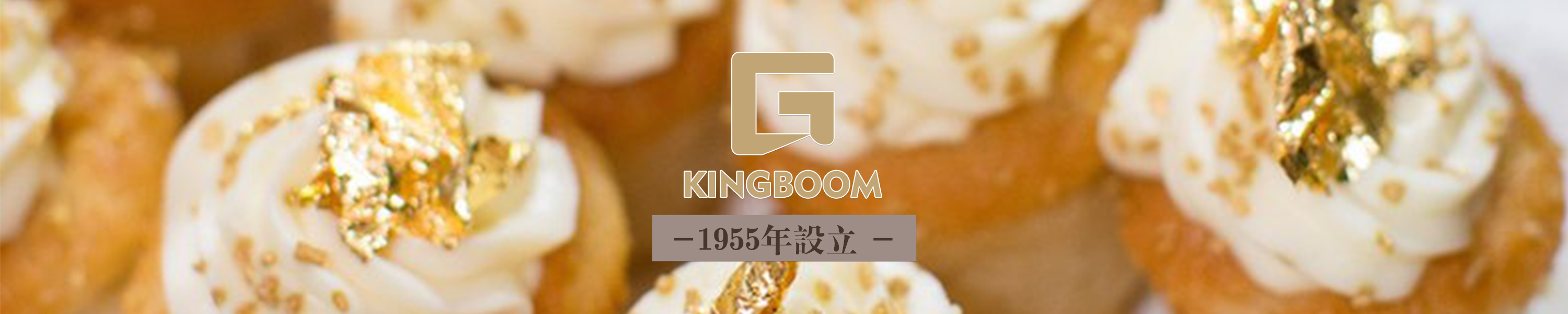Amazon.co.jp: KINGBOOM