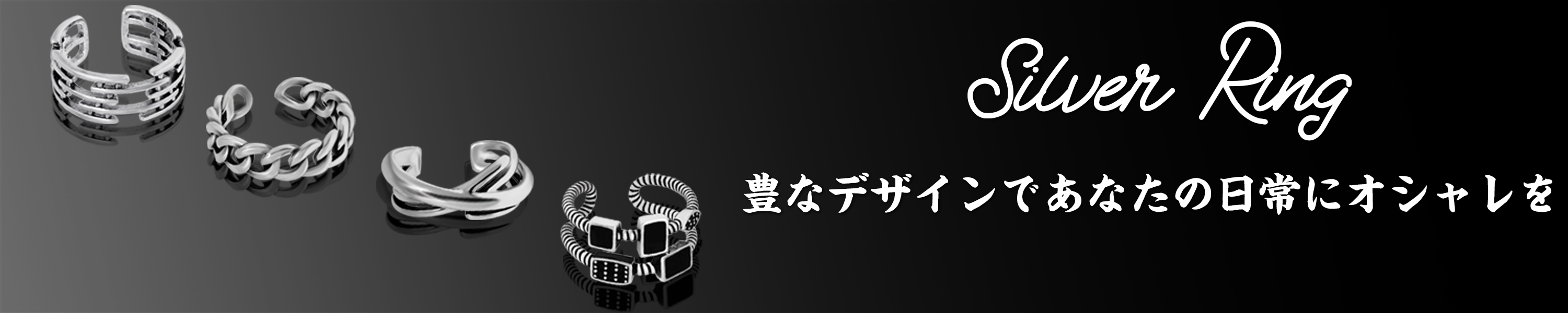 Amazon.co.jp: MOBOTECH: 指輪