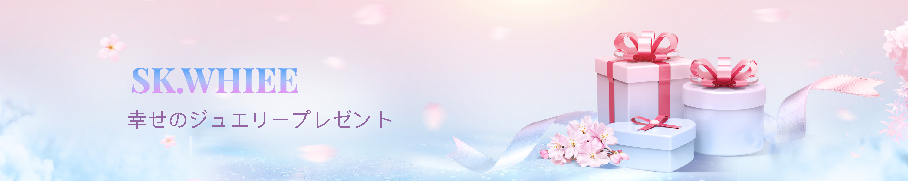 Amazon.co.jp: SK.WHIEE: 新着