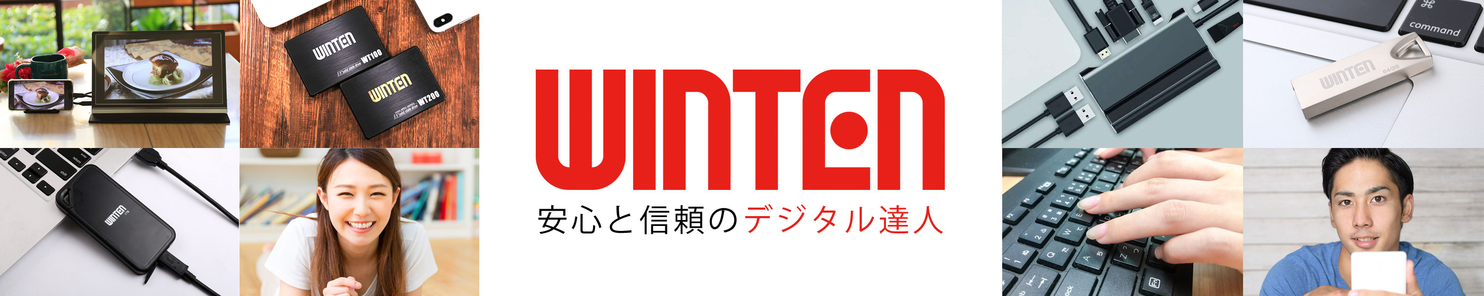 Amazon.co.jp: WINTEN（ウィンテン）: 2.5インチ