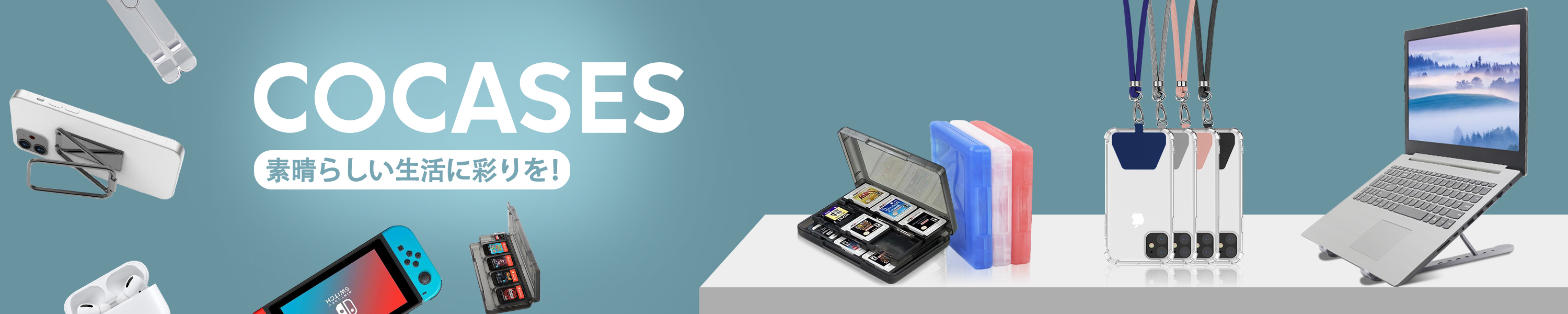 Amazon.co.jp: COCASES: パールチェーン