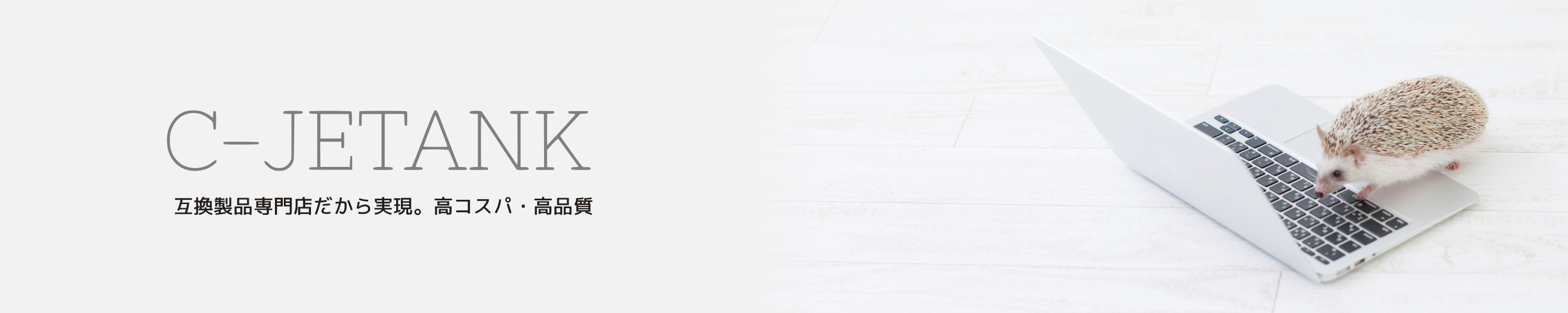 Amazon.co.jp: C-JETANK: IB09 - 電卓