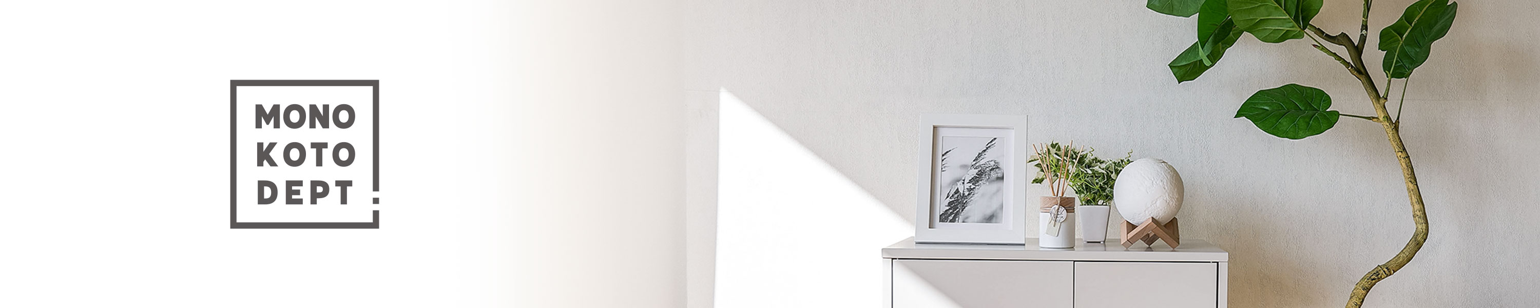 Amazon.co.jp: MONO KOTO DEPT.（モノコトデプト.）: キッズ