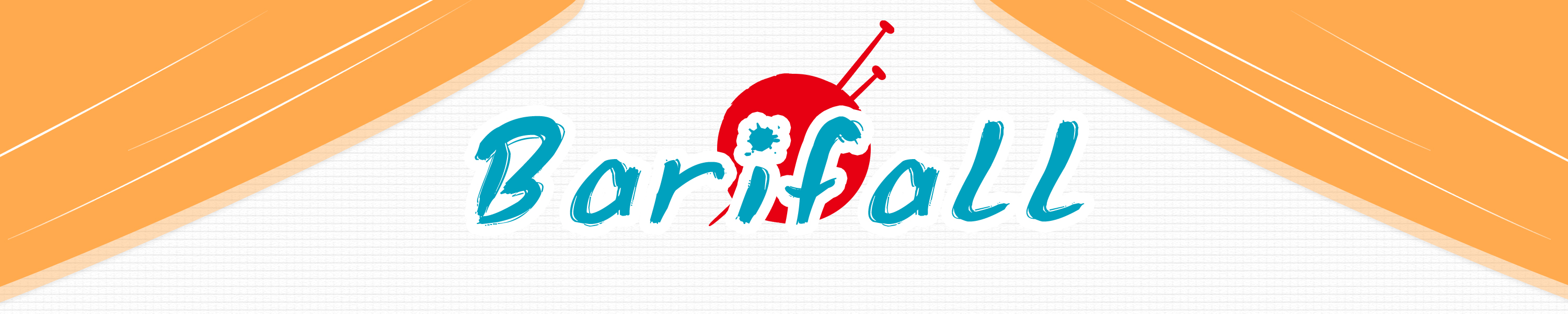 Amazon.co.jp: barifall: キッズ