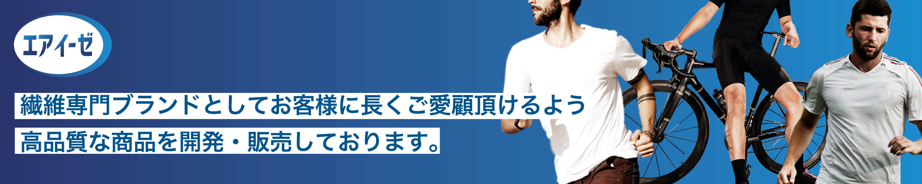 Amazon.co.jp: エアイーゼ