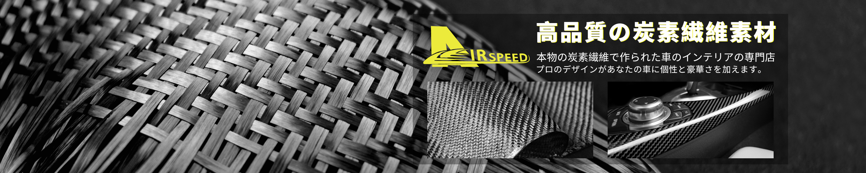 Amazon.co.jp: AIRSPEED: フィット GR系 2021年-現行