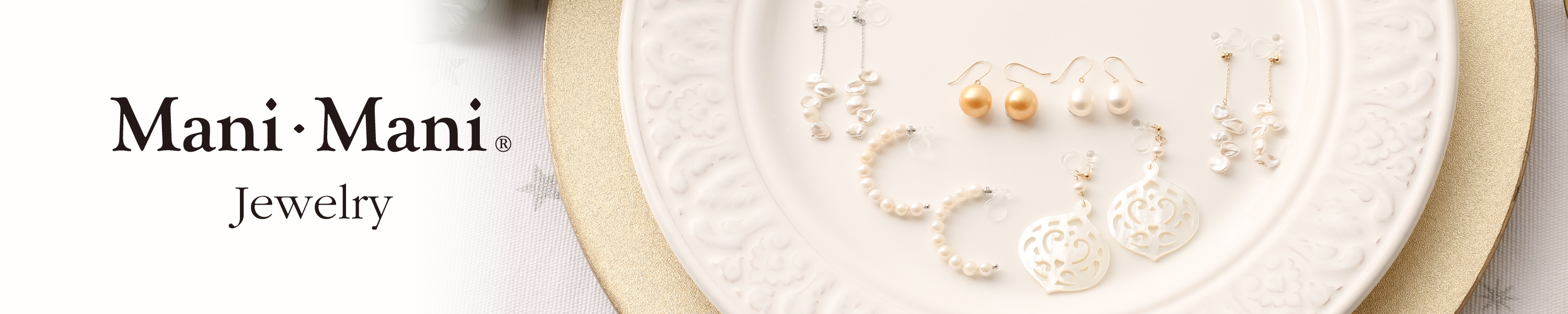 Amazon.co.jp: Mani・Mani（マニ・マニ）: ネックレス