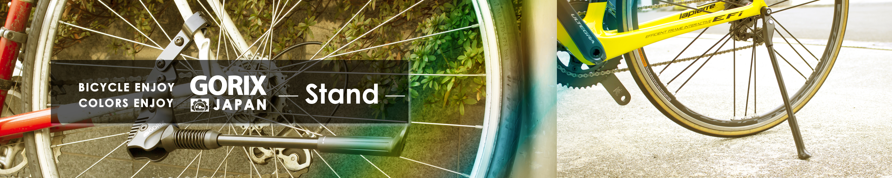 Amazon.co.jp: GORIX: 車体スタンド