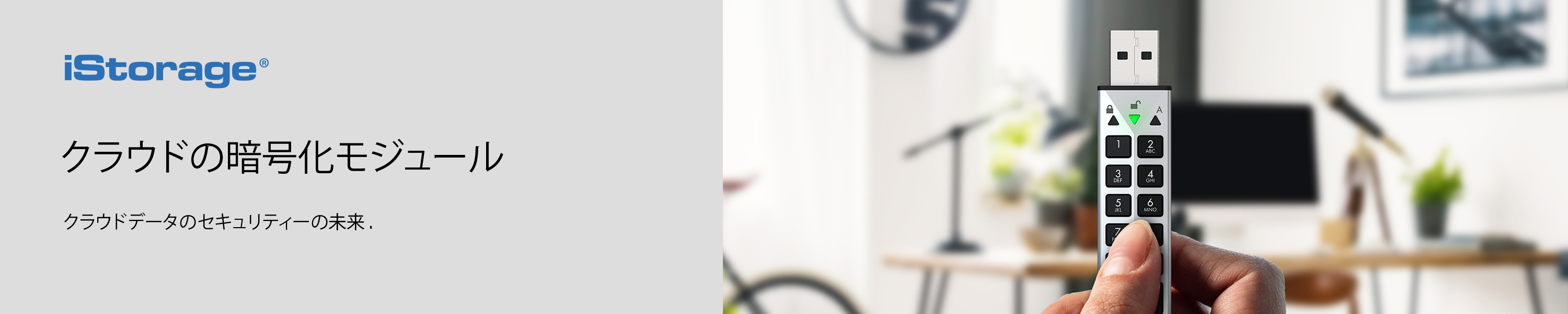 Cloud Encryption: Getting Started Guide and Google Cloud Case Studies ...