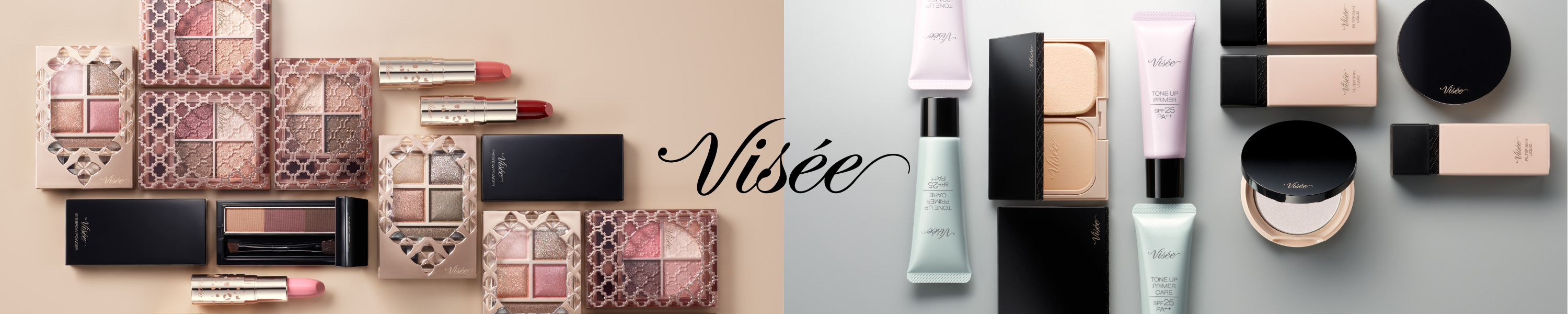 Amazon.co.jp: KOSE_Visse: BASEMAKE