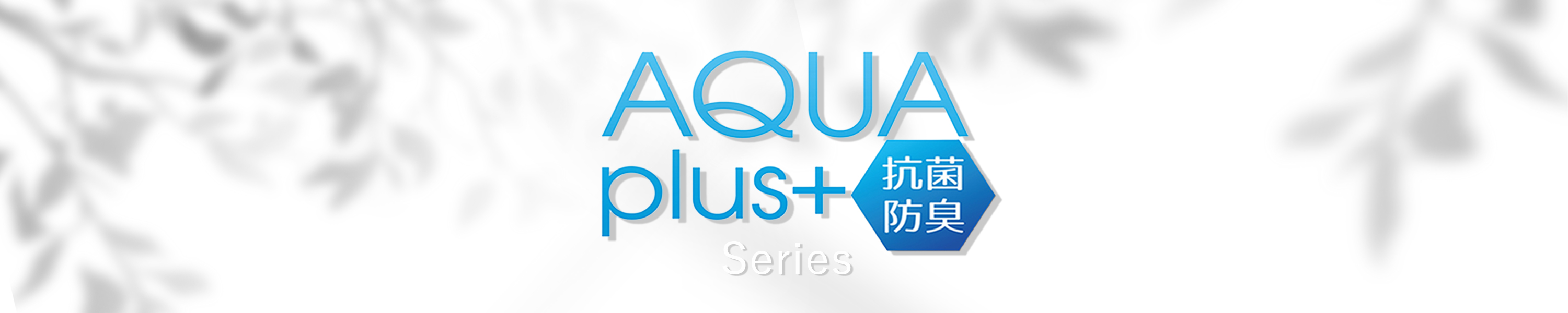 Amazon.co.jp: アルファックス(alphax): UV AQUA plus+