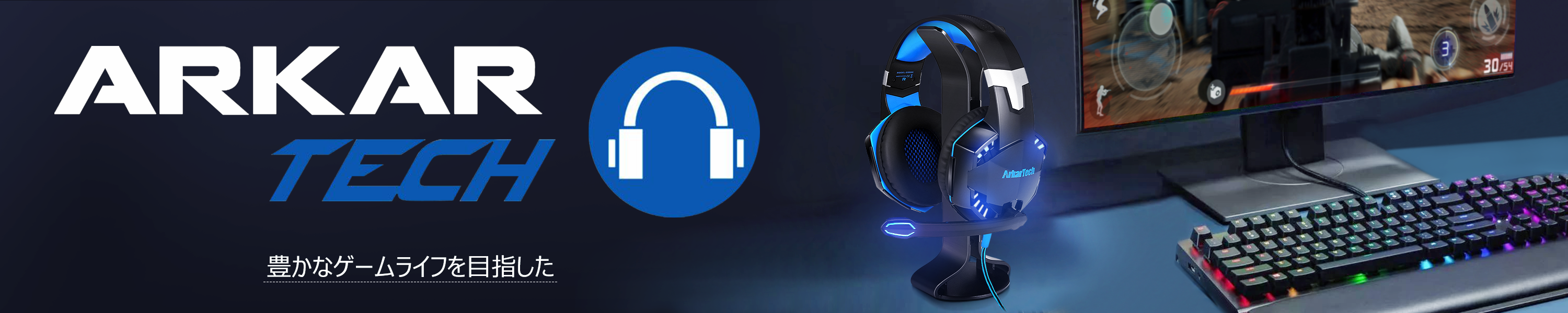 Amazon.co.jp: Arkartech