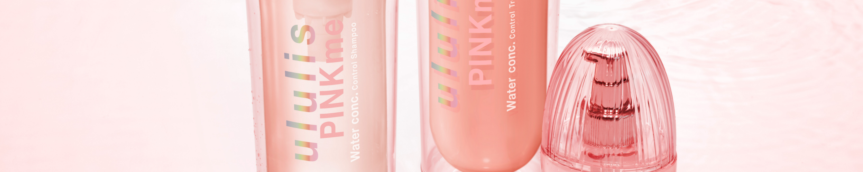 Amazon.co.jp: ululis: Control - うねりケアのPINKme