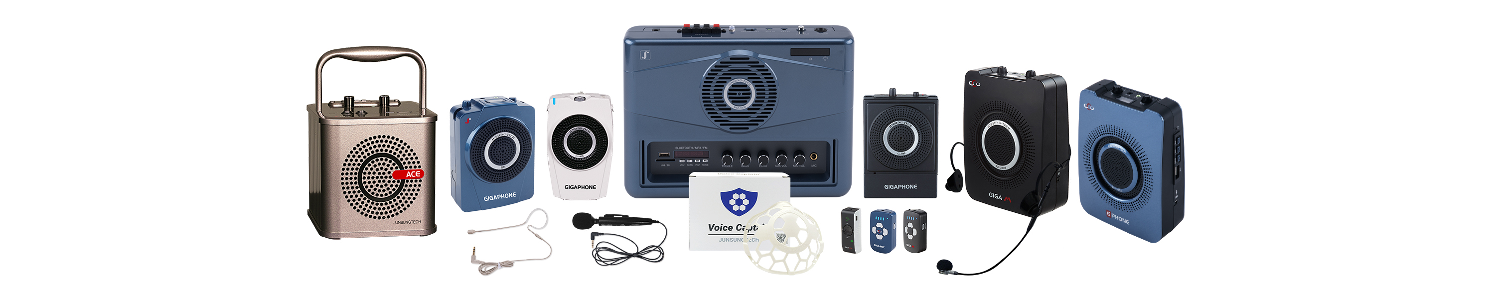 Amazon.co.jp: Gigaphone & Voice Captain