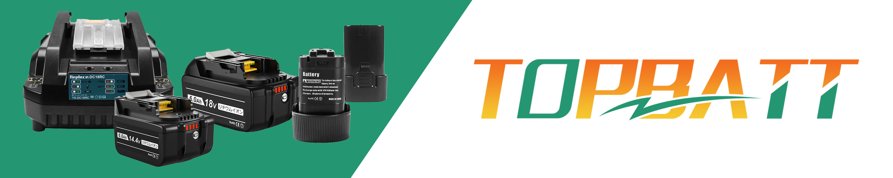 Amazon.co.jp: T TOPBATT