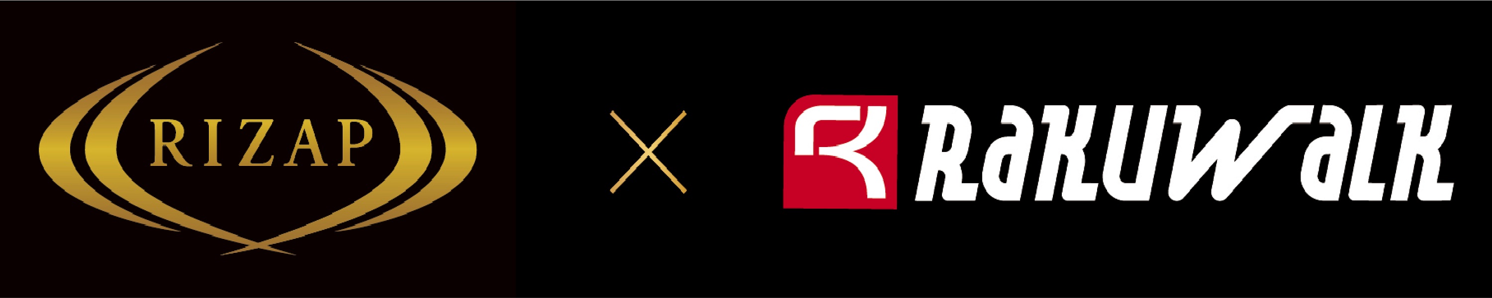 Amazon.co.jp: RAKUWALK: RIZAPコラボ