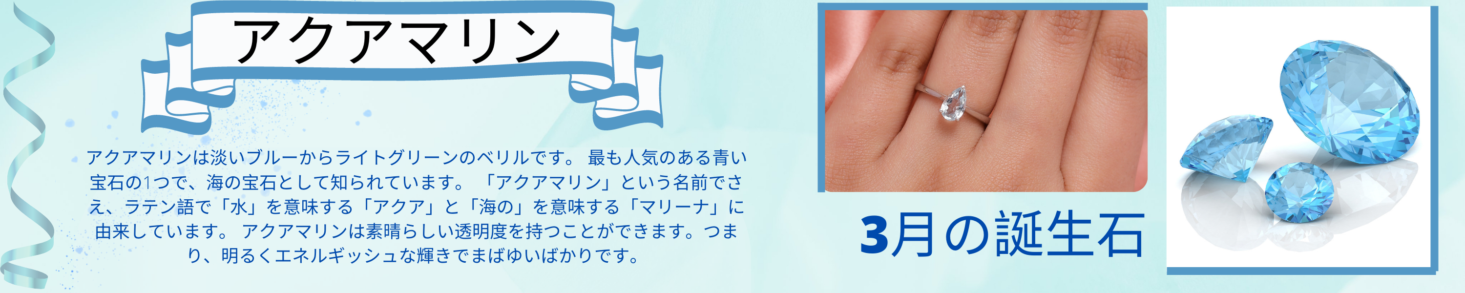 Amazon.co.jp: D'Joy: 三月