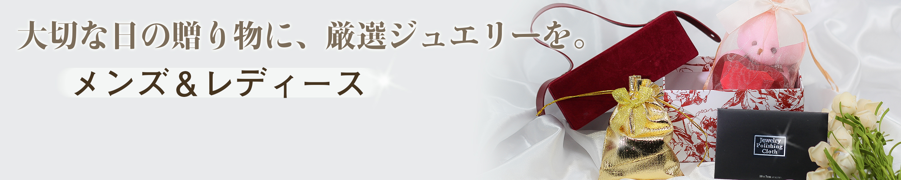 Amazon.co.jp: MOBOTECH: プレゼント特集