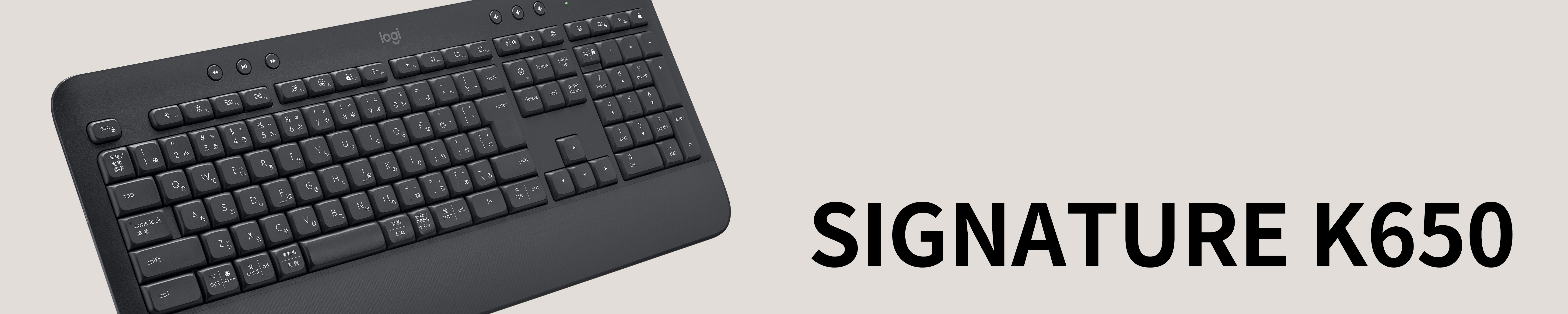 Amazon.co.jp: Logicool ロジクール: K650