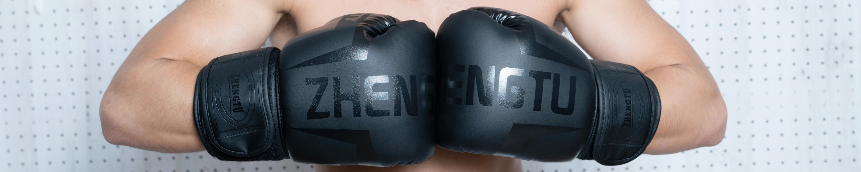 Amazon.co.jp: ZHENGTU BOXING: CLASSIC