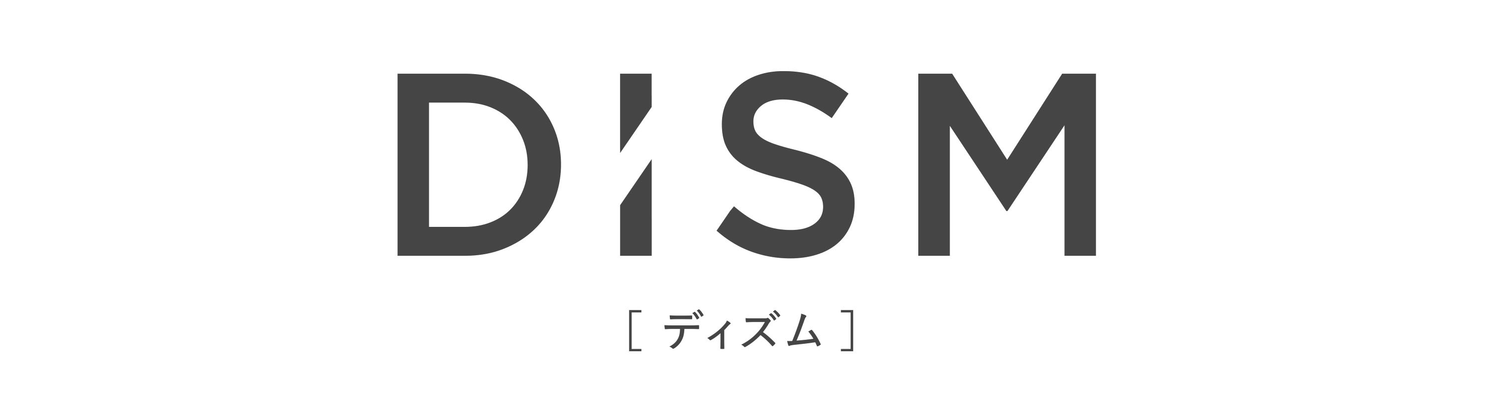 Amazon.co.jp: アンファー (ANGFA): DISM メンズスキンケア