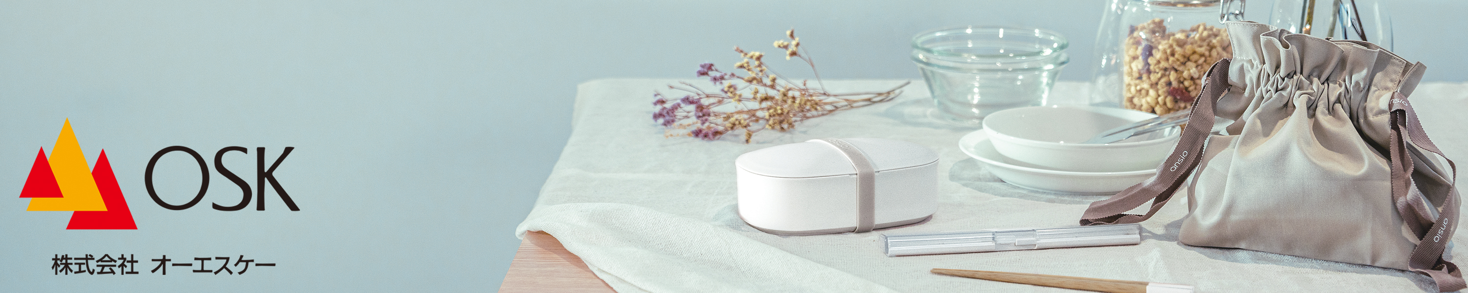 Amazon.co.jp: オーエスケー（OSK): キャラクターランチ