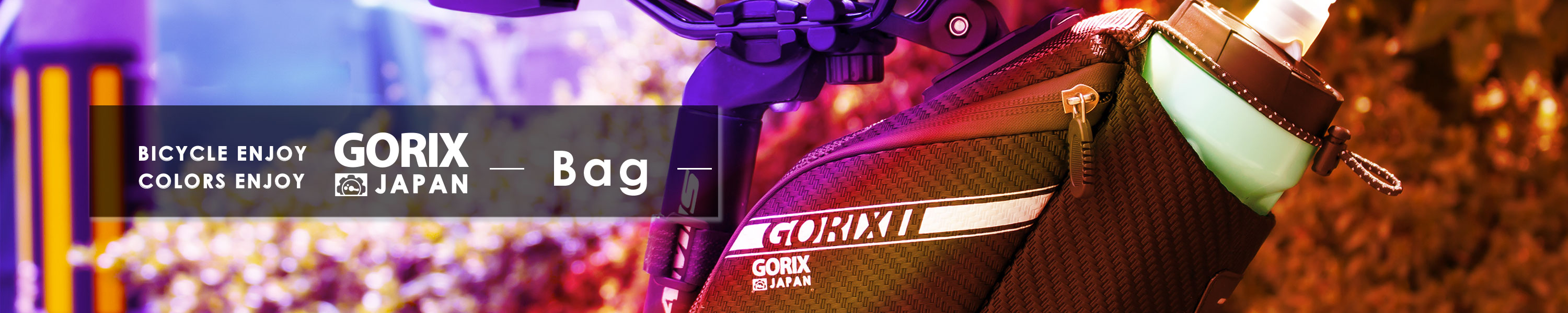 Amazon.co.jp: GORIX: バッグ・ポーチ