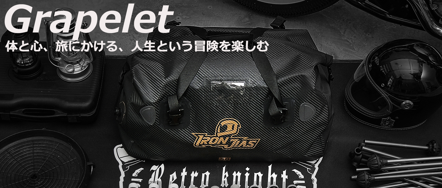 Amazon.co.jp: Grapelet: バイクグローブ 電熱