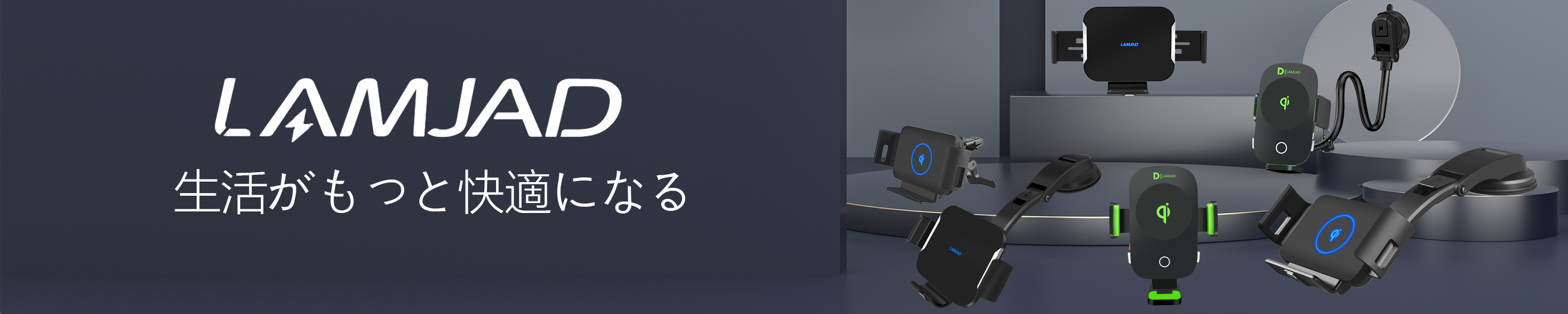 Amazon.co.jp: LAMJAD