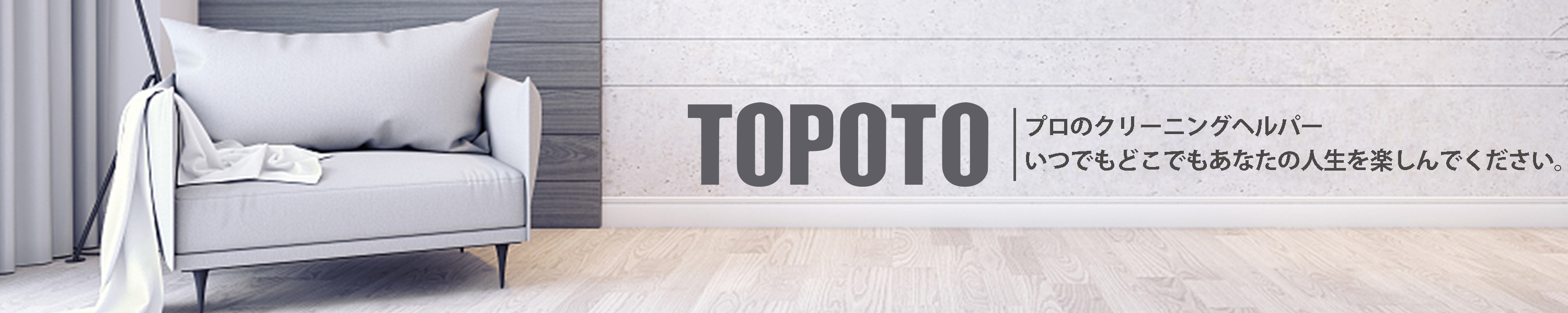 Amazon.co.jp: TOPOTO