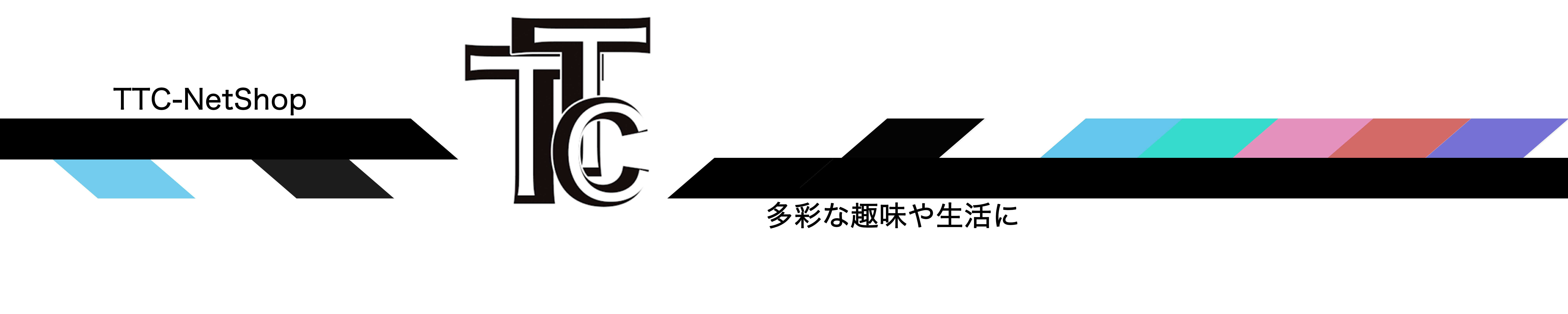 Amazon.co.jp: TTC-旗艦店: TTC- Protective clothing （防護服）