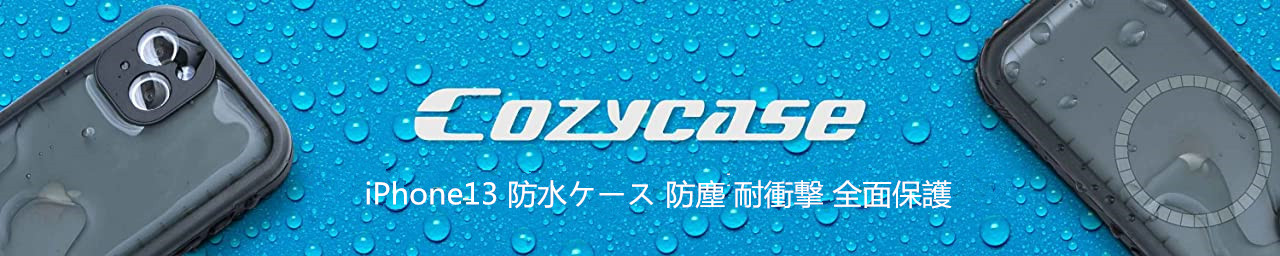 Amazon.co.jp: Cozycase: 13