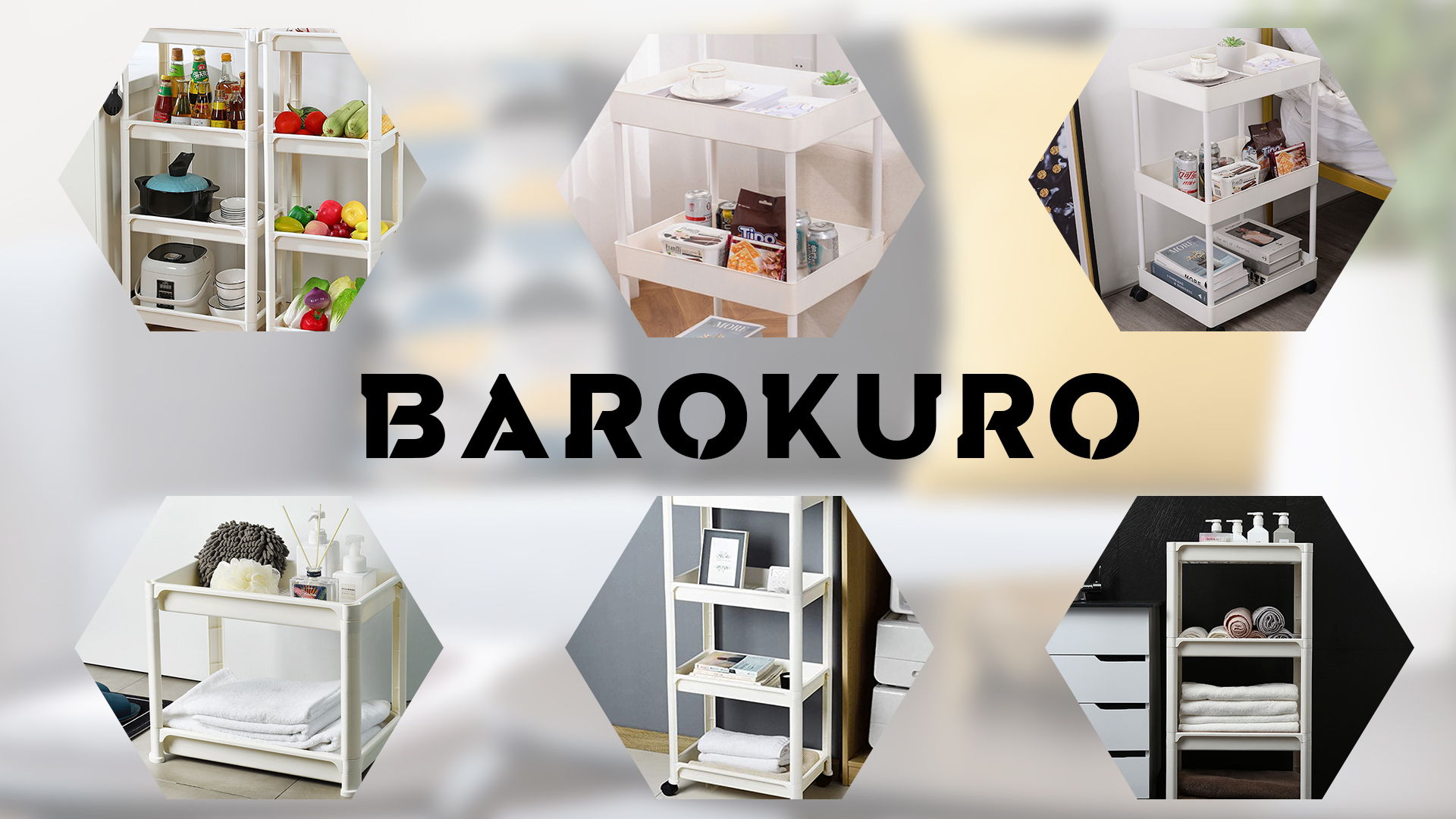 Amazon.co.jp: BAROKURO: マット
