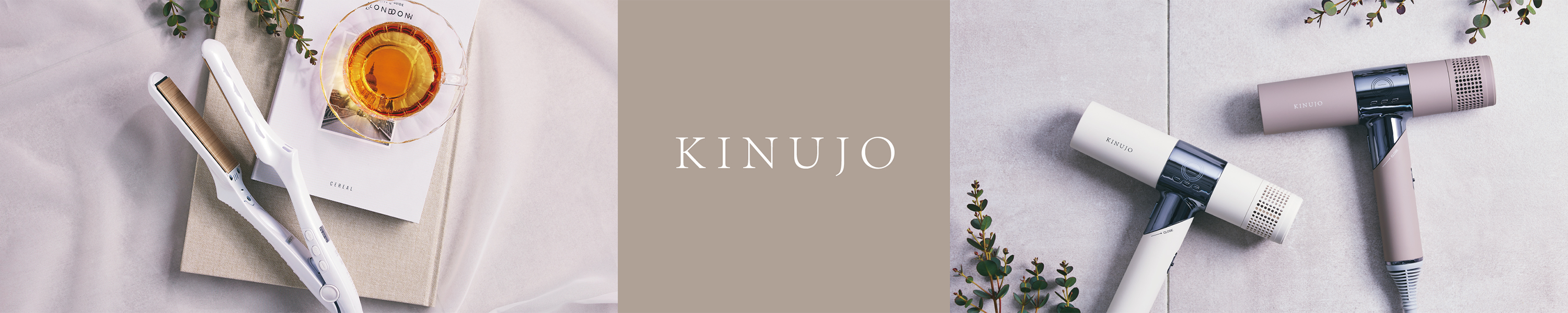 Amazon.co.jp: KINUJO: KINUJO製品一覧