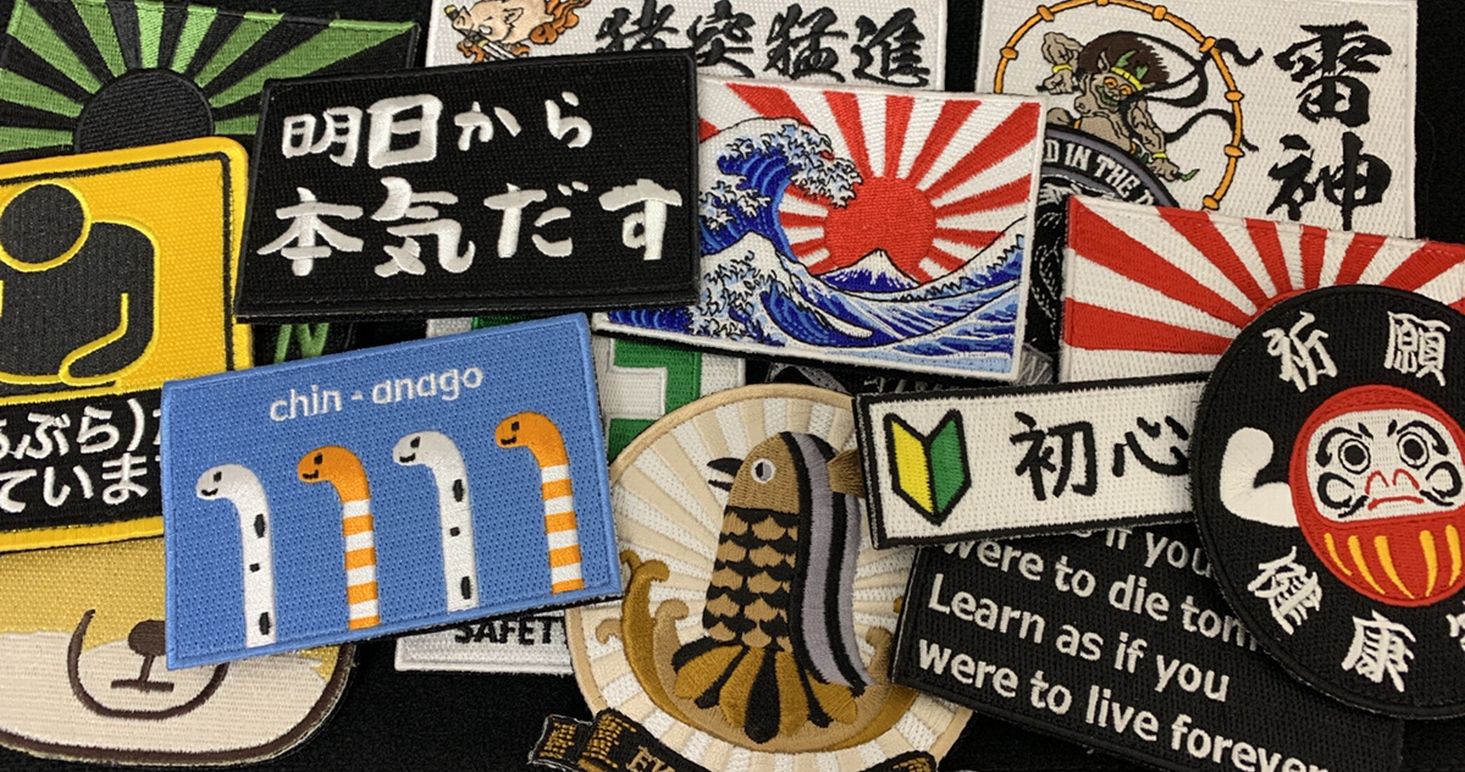 Amazon.co.jp: ワッペン屋Dongri: ワッペン屋Dongri