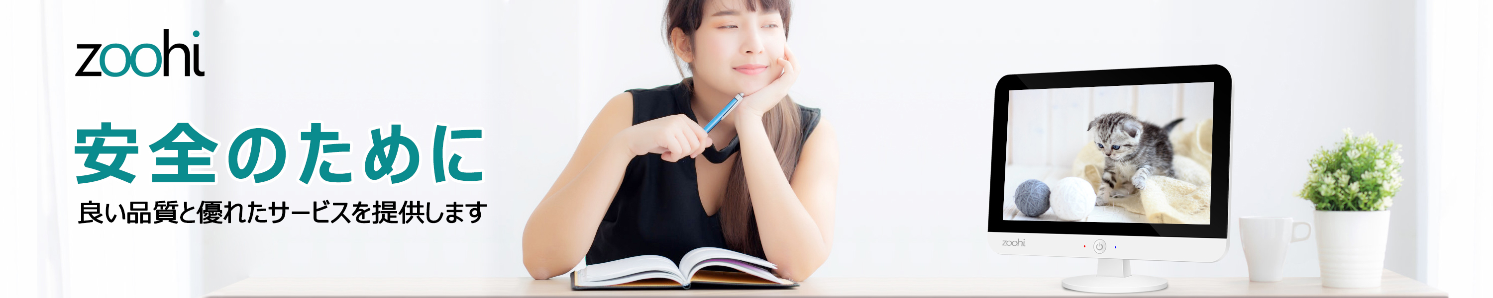 Amazon.co.jp: zoohi: 電池式防犯カメラ