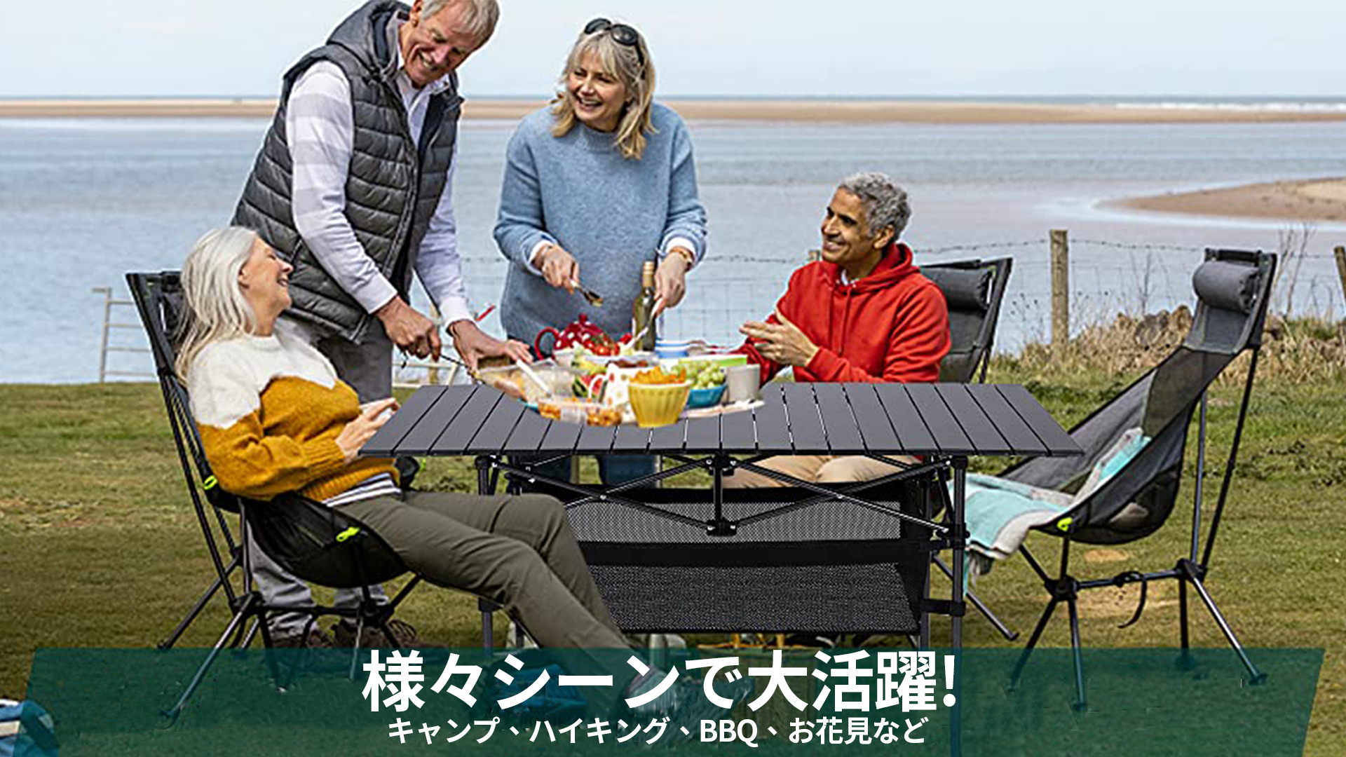 Amazon.co.jp: BAROKURO: アウトドア用品
