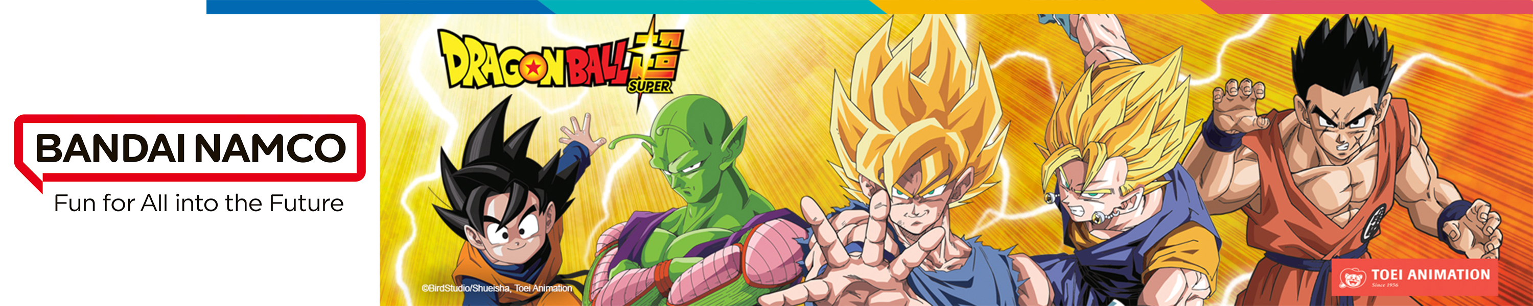 Amazon.com.au: DRAGON BALL: POWER UP PACK