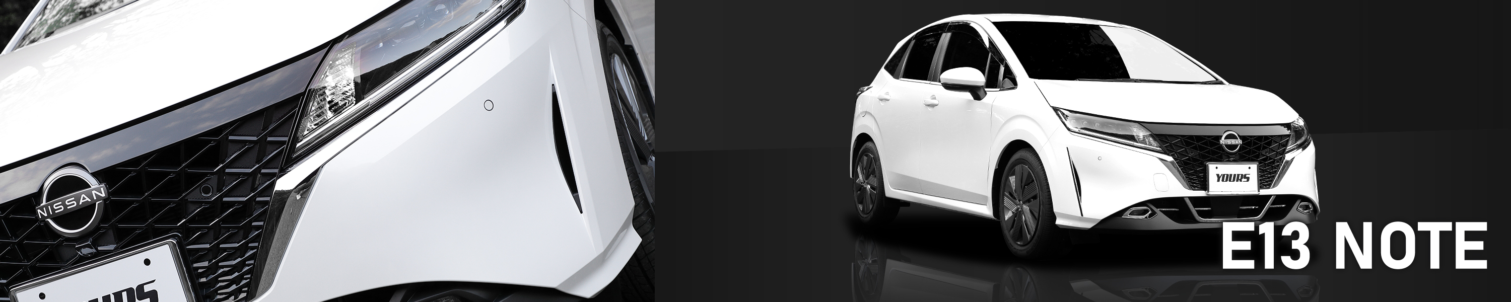 Amazon.co.jp: YOURS(ユアーズ): E13 ノート