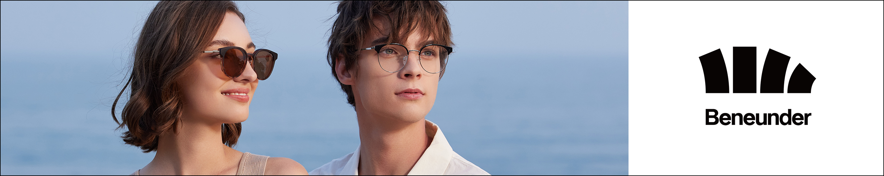 Amazon.co.jp: BENEUNDER蕉下 Wonder for Outdoors: サングラス