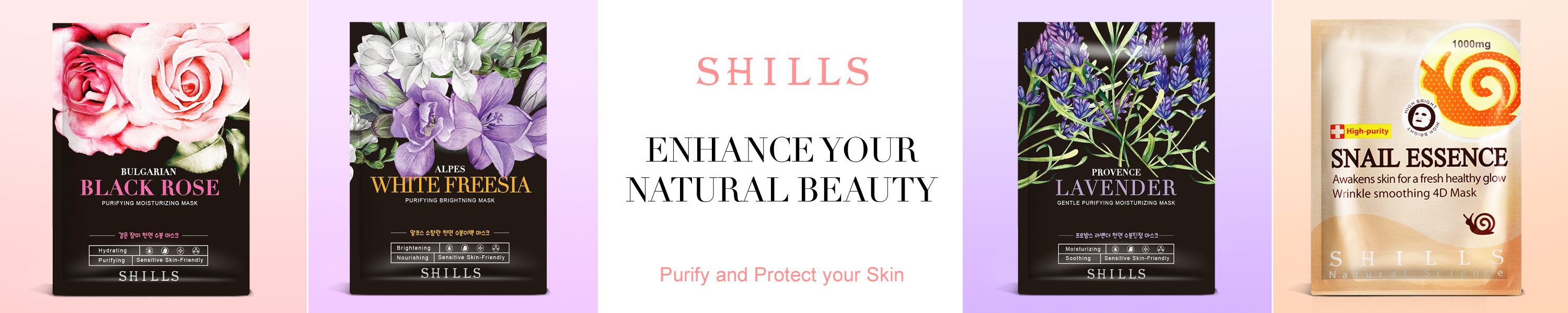 Amazon.com: SHILLS: Peel-Off Essence Masks