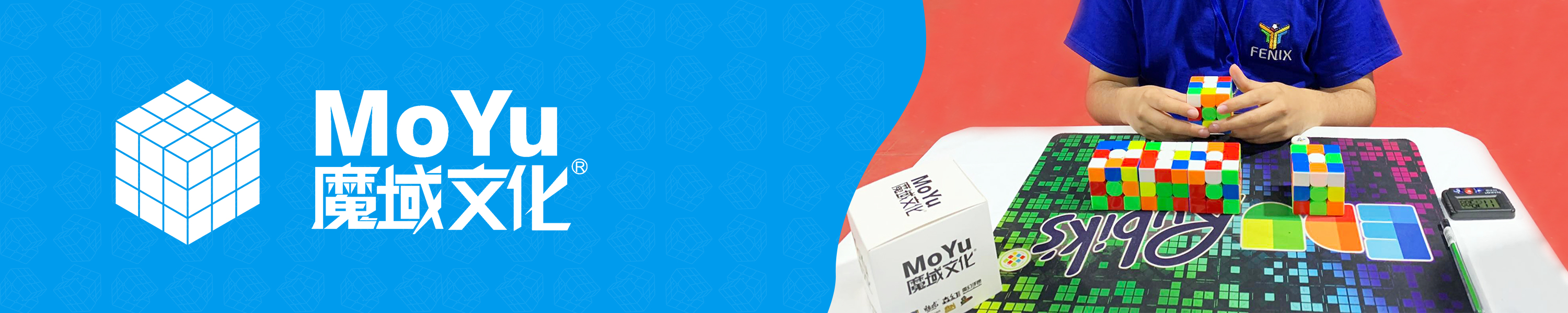 Amazon.com: MoYu Cube: MOYU RS