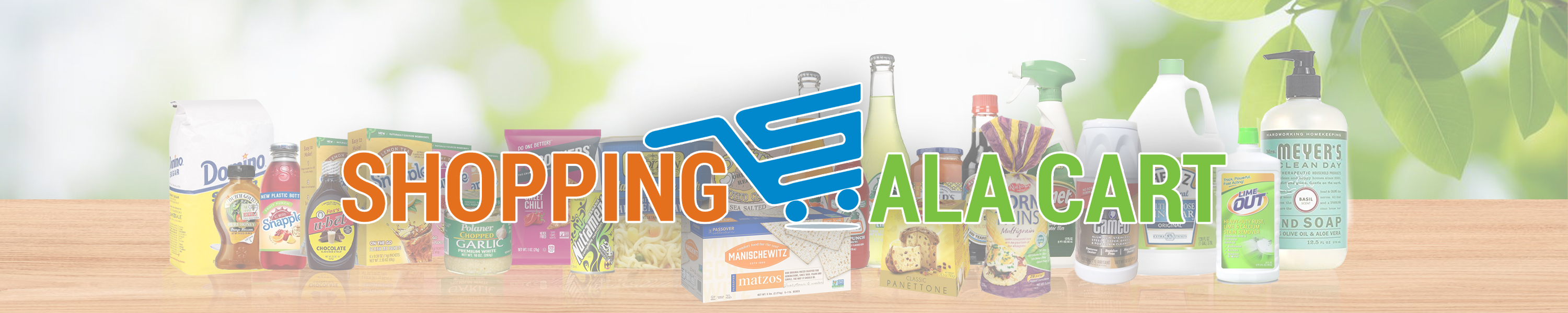 Amazon.com: SHOPPING ALA CART : Grocery