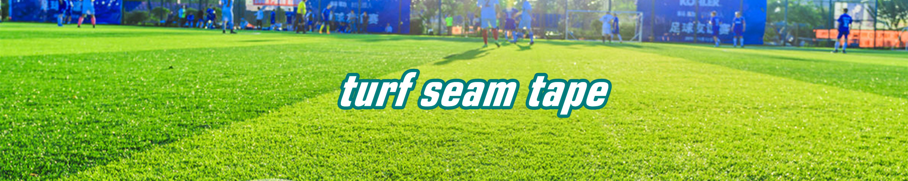 Amazon.com: ALLTOP TURF: Turf Seam Tape